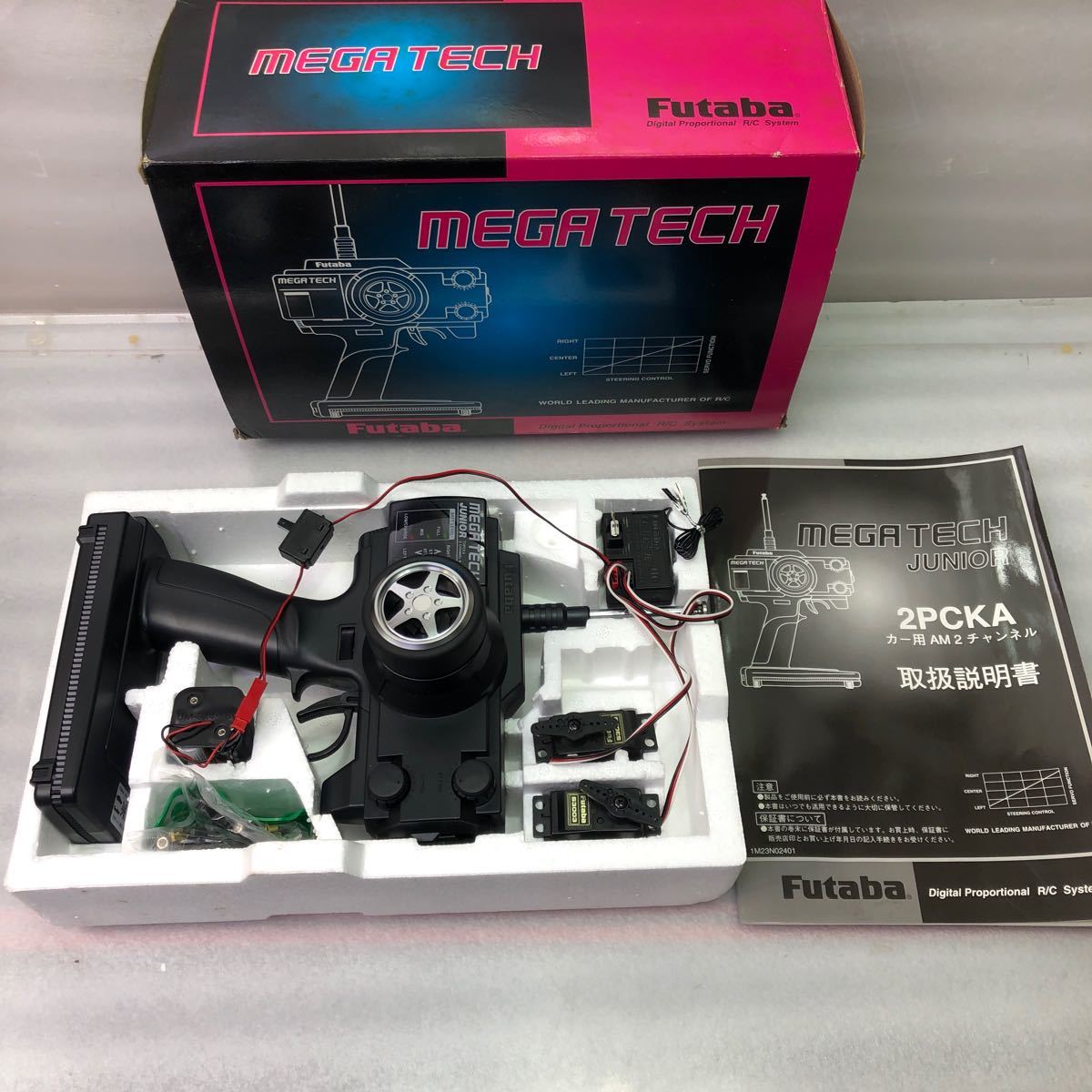 【未使用に近い】MEGATECH JUNIOR 送信機 2PCKA カー用AM2チャンネルFutaba 取扱明書付の落札情報詳細 - ヤフオク ...