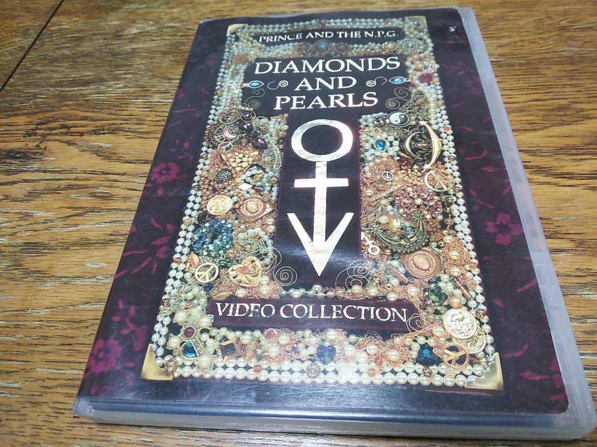 【傷や汚れあり】☆廃盤 PRINCE DIAMONDS AND PEARLS VIDEO COLLECTION DVDの落札情報詳細 ...