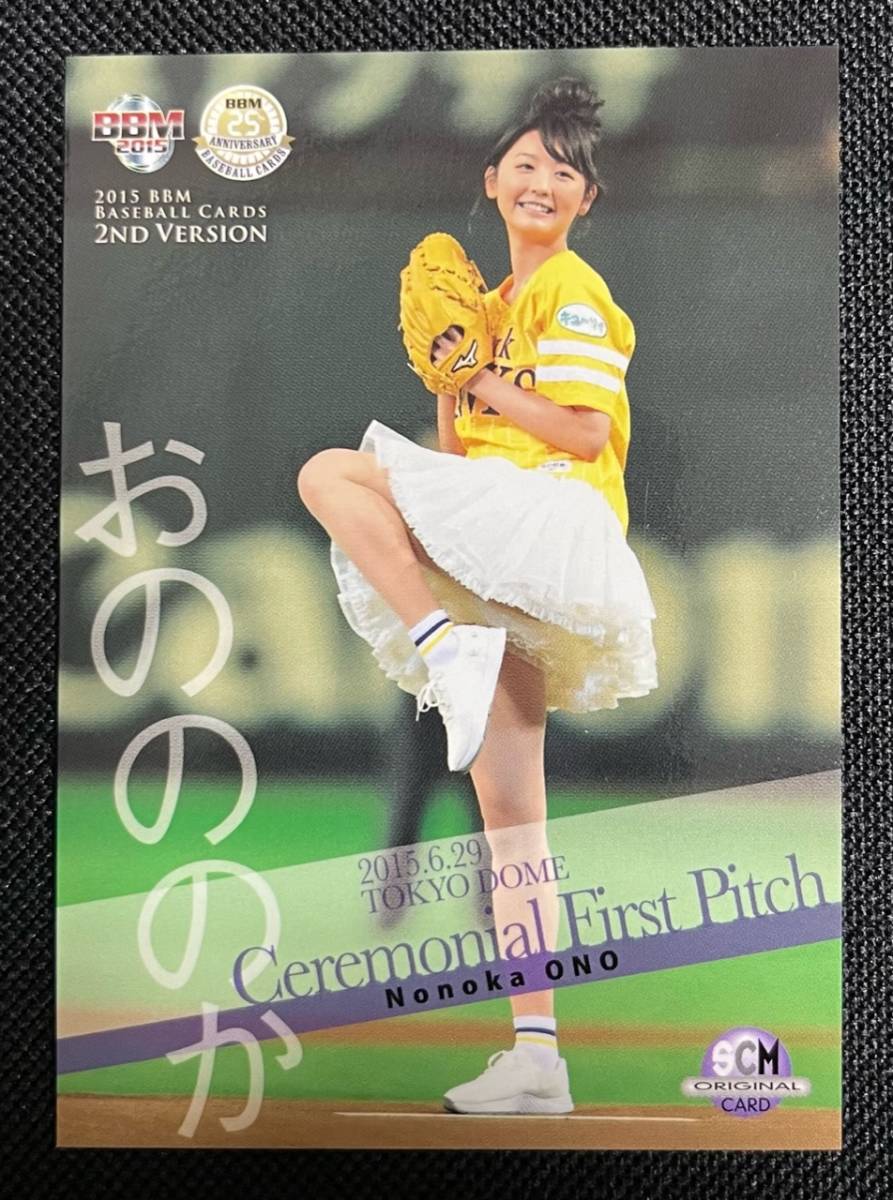 中古FLIT-BOX FLIT-BOX チッパー 56 Pitch Shot チッパー オリジナルスチール[5743の落札情報詳細 - ヤフオク落札価格検索 オークフリー