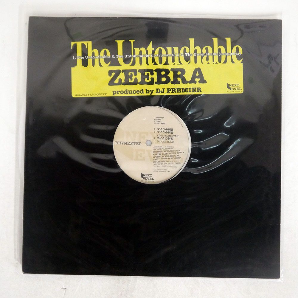 【傷や汚れあり】RHYMESTER ZEEBRA/MIC NO SIKAKU =マイクの刺客 THE UNTOUCHABLE/NEXT ...