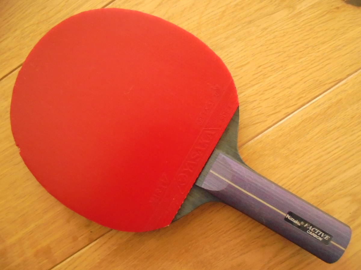 【傷や汚れあり】3Q売切！税無し☆卓球ラケット☆Nittaku(ニッタク)☆J.O.SHAKE#1800 N-J.T.T.A.A.☆シェークハンド☆ボール/ケース付き☆現品限り☆0629-3の ...