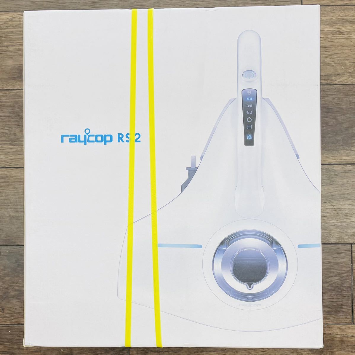 「レイコップ」の直近30日のオークション落札価格一覧 - オークフリー