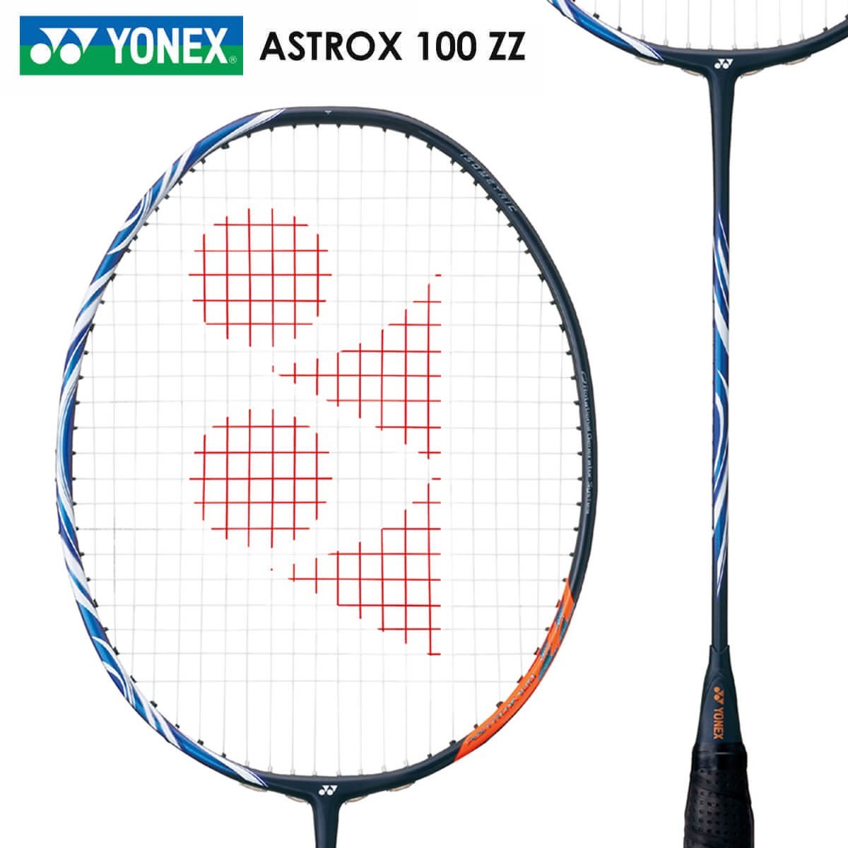 【未使用】【AX100ZZ 554 3U5】 YONEX(ヨネックス) アストロクス100ZZ ダークネイビー 3U5 バドミントンラケット 新品未使用 ケース付の落札情報詳細 - ヤフオク ...