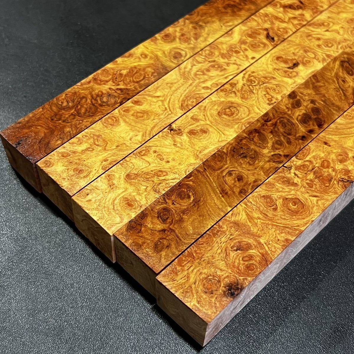 【未使用】『N-0339』花梨瘤 葡萄杢 5本セット (寸法(約)縦208㎜幅20㎜〜厚20㎜〜) ペンブランク ハンドメイド素材 入り皮ありの落札情報詳細 - ヤフオク落札価格検索 オークフリー