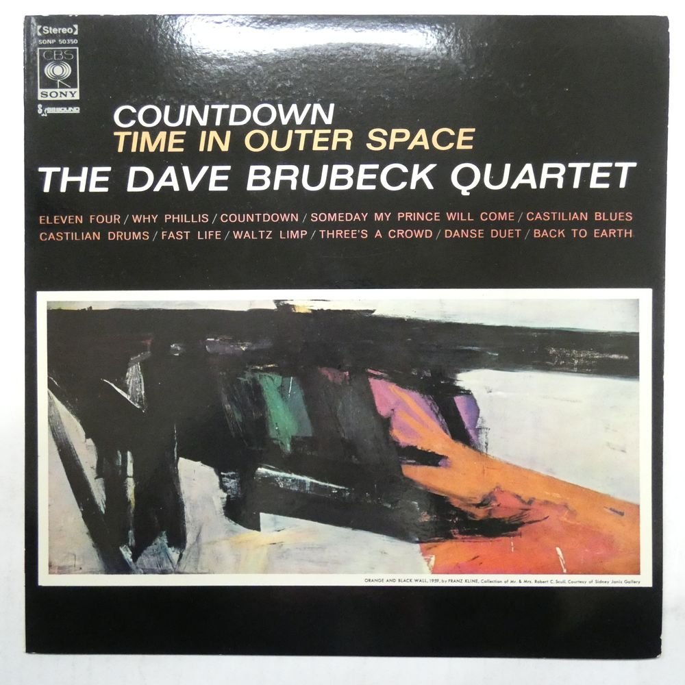 【やや傷や汚れあり】46061947;【国内盤/美盤】The Dave Brubeck Quartet / Countdown - Time ...