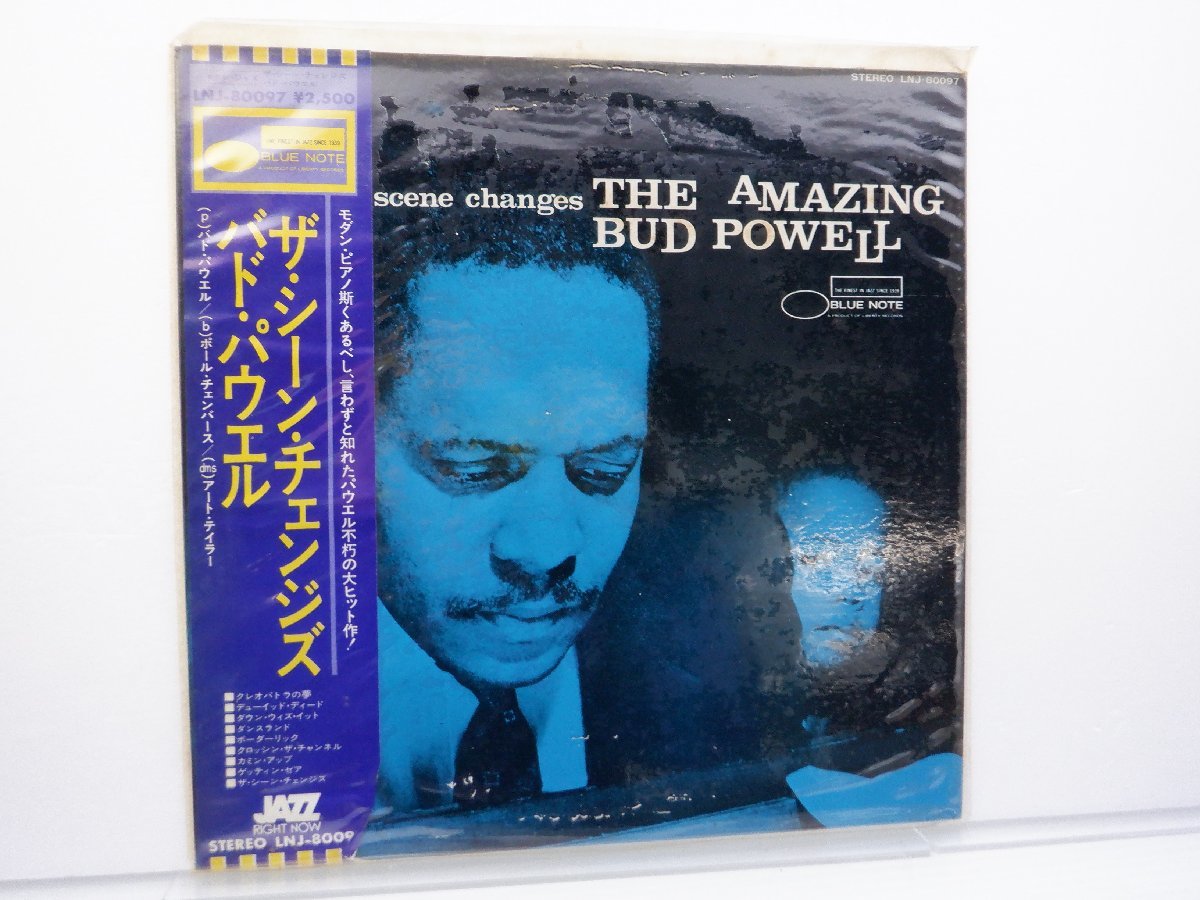 【やや傷や汚れあり】Bud Powell(バド・パウエル)「The Scene Changes Vol. 5(ザ・シーン・チェンジズ)」LP ...