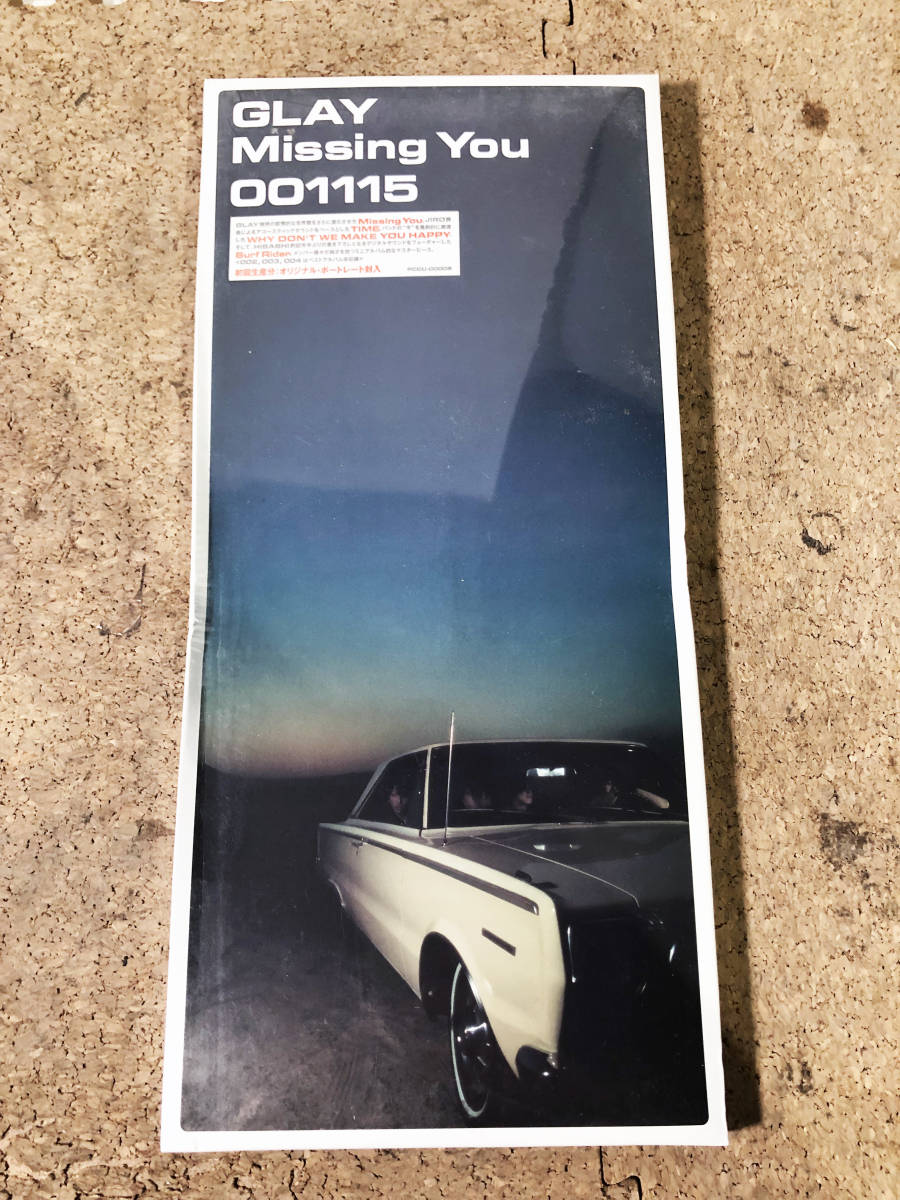 【未使用に近い】 ★新品未開封/一部開封済み★3枚セット！ GLAY CD「MERMAID・とまどい SPECIAL THANKS・Missing You」【GLAY/CD】CWXRの落札情報 ...