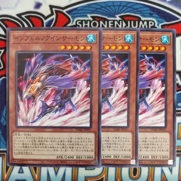 【目立った傷や汚れなし】遊戯王 苗と霞の春化精 DABL-JP026 ノーマル3枚セットの落札情報詳細 - ヤフオク落札価格検索 オークフリー