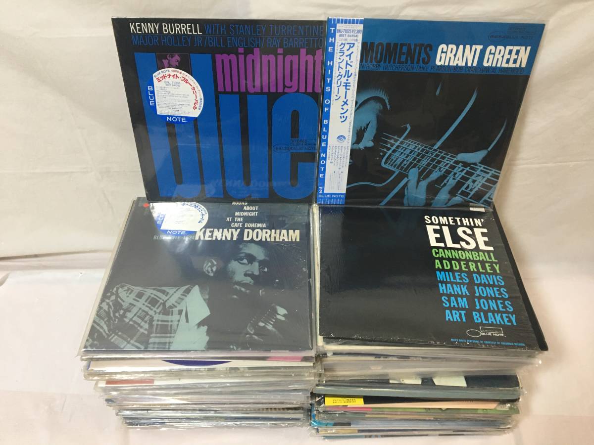 【傷や汚れあり】LP レコード JAZZ 135枚まとめ US/見本盤含 BLUENOTE BILL EVANS/KENNY BURRELL/GRANT GREEN/KENNY DORHAM ...