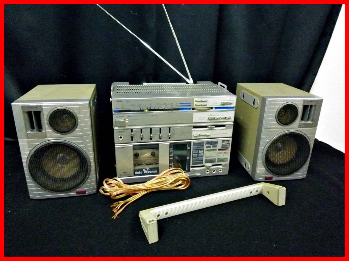 【傷や汚れあり】VICTOR PC-R100 PC mini ラジカセ[ビクター][PC-D100][PC-B100][PC-100 ...