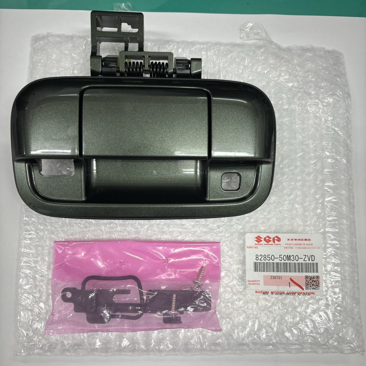【未使用】SUZUKI (スズキ) 純正部品 ハンドル 品番82850-50M30-Z2Sの落札情報詳細 - ヤフオク落札価格検索 オークフリー
