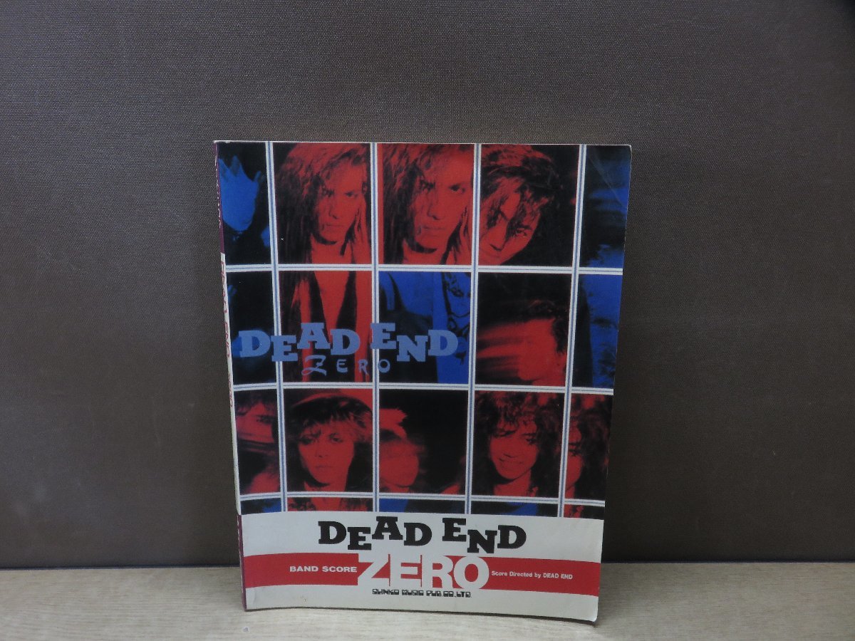 【傷や汚れあり】 カセット シングル 南野陽子「KISSしてロンリネス」「DEAD END」歌＆カラオケ 歌詞カード付 中古カセットテープ多数出品中！の落札情報詳細 - ヤフオク落札価格検索 ...