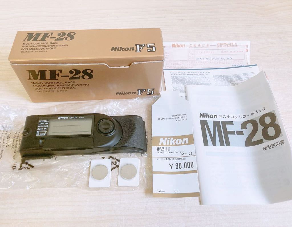 【未使用に近い】美品 Nikon MF-28 マルチコントロールバック カメラアクセサリー F5 Multi-Control Back カメラ ...