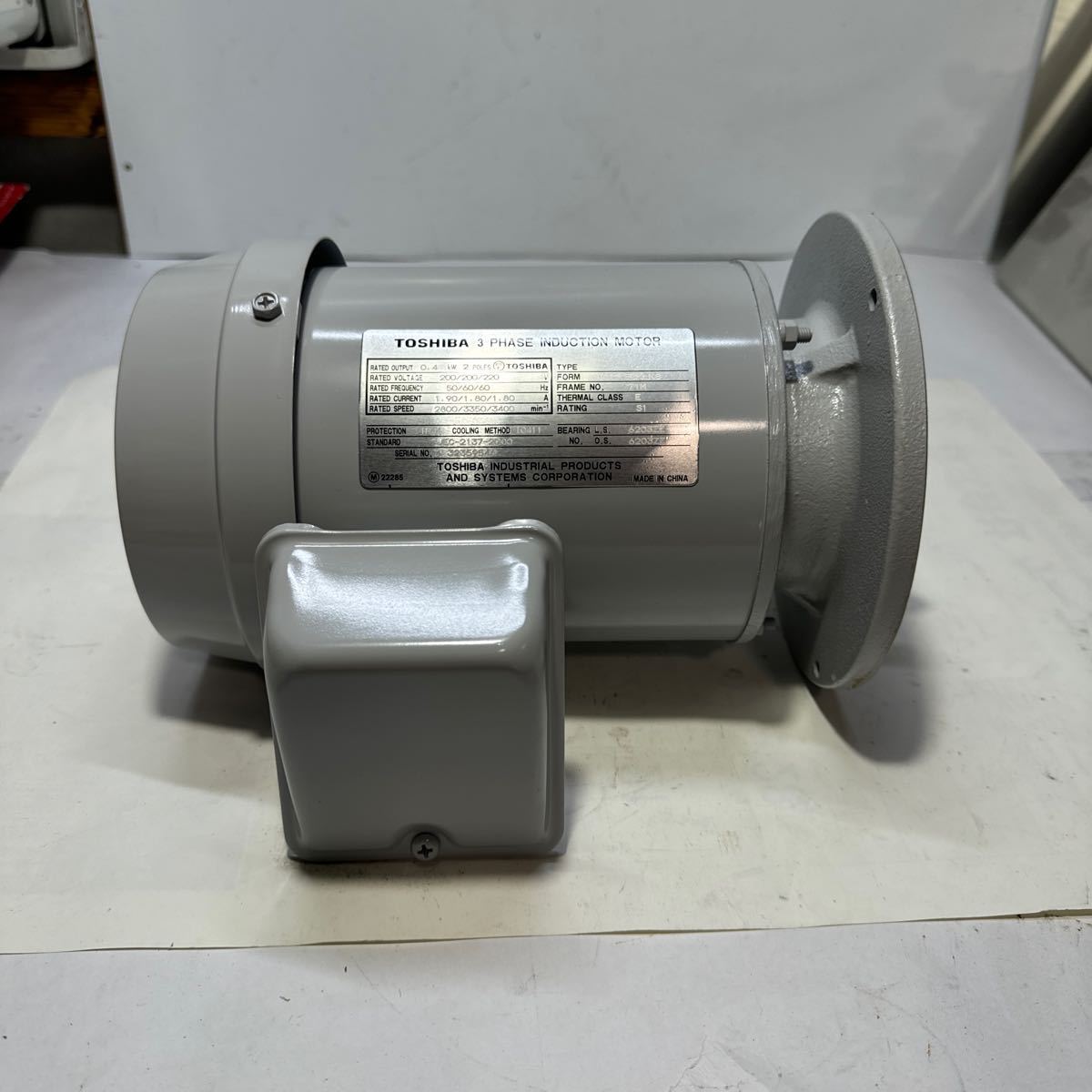 【未使用】新品未使用 東芝 Toshiba モーター 全閉外扇形フランジ取付 Ik Fcklk8 2p 0 4kw 50hz200v