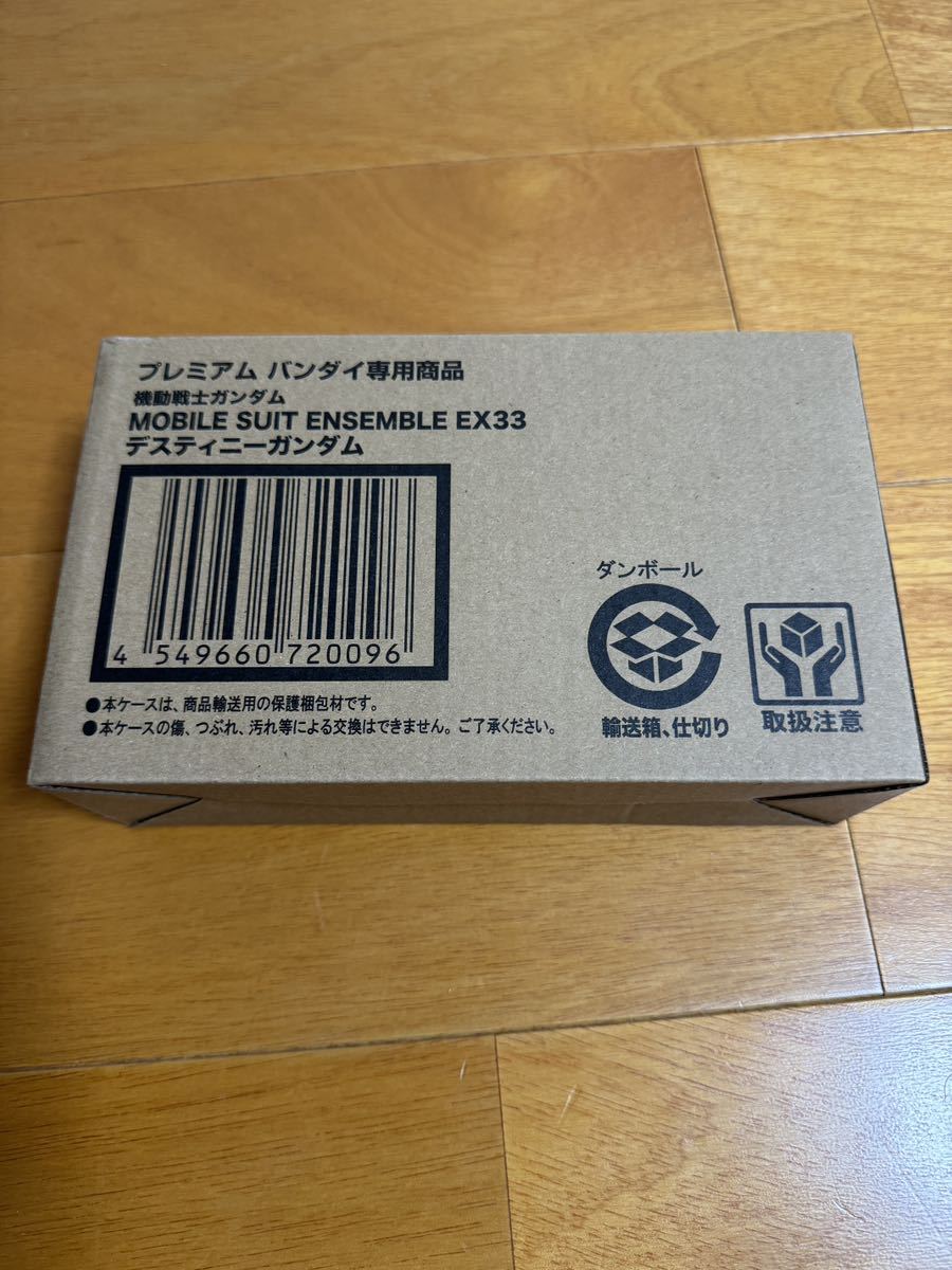 【未使用】新品未開封！機動戦士ガンダム MOBILE SUIT ENSEMBLE EX33 デスティニーガンダム 再販の落札情報詳細 ...