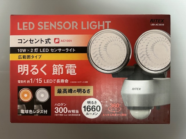 【未使用】ムサシ コンセント式 LEDセンサーライト RITEX LED-AC2020 未使用 10W×2灯 1660ルーメン 超明るいです 送料無料の落札情報詳細 - Yahoo ...