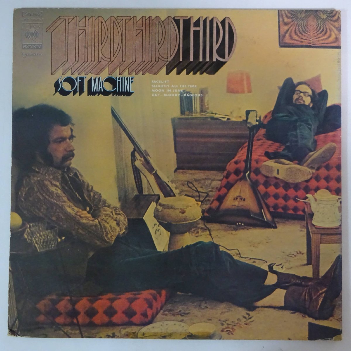 【やや傷や汚れあり】14029767;【JPN First Press/2LP/見開き】Soft Machine / Thirdの落札情報詳細 - ヤフオク落札価格検索 オークフリー
