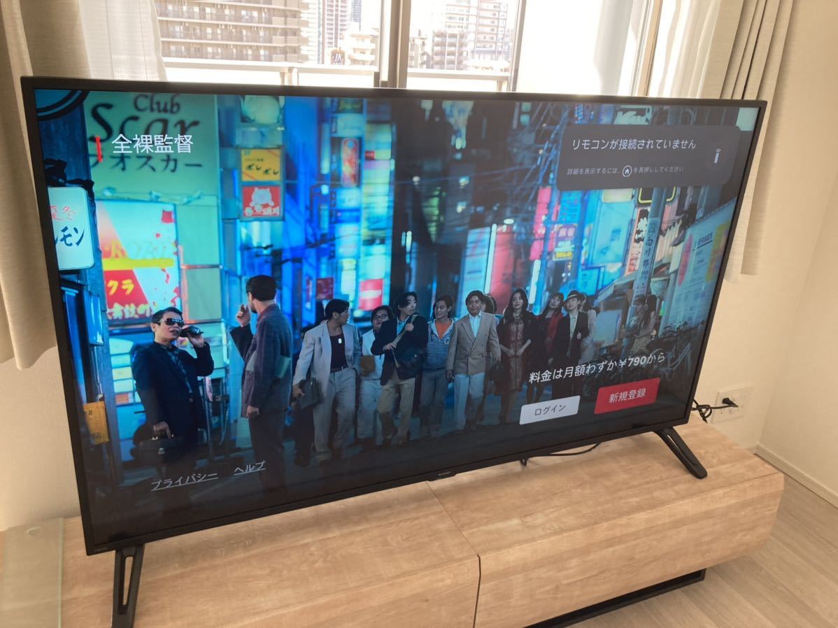 【目立った傷や汚れなし】美品★2022年モデル★AQUOS65型★4KスマートTV★4T-C65EJ1★YouTube対応★の落札情報詳細 - ヤフオク落札価格検索 オークフリー