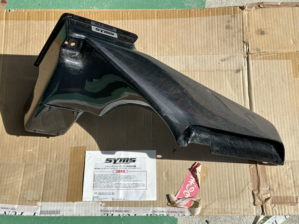 SYMS Racing シムス エアインダクションボックス WRX STI S4 VAB VAG LEVORG VM4 VMG ...