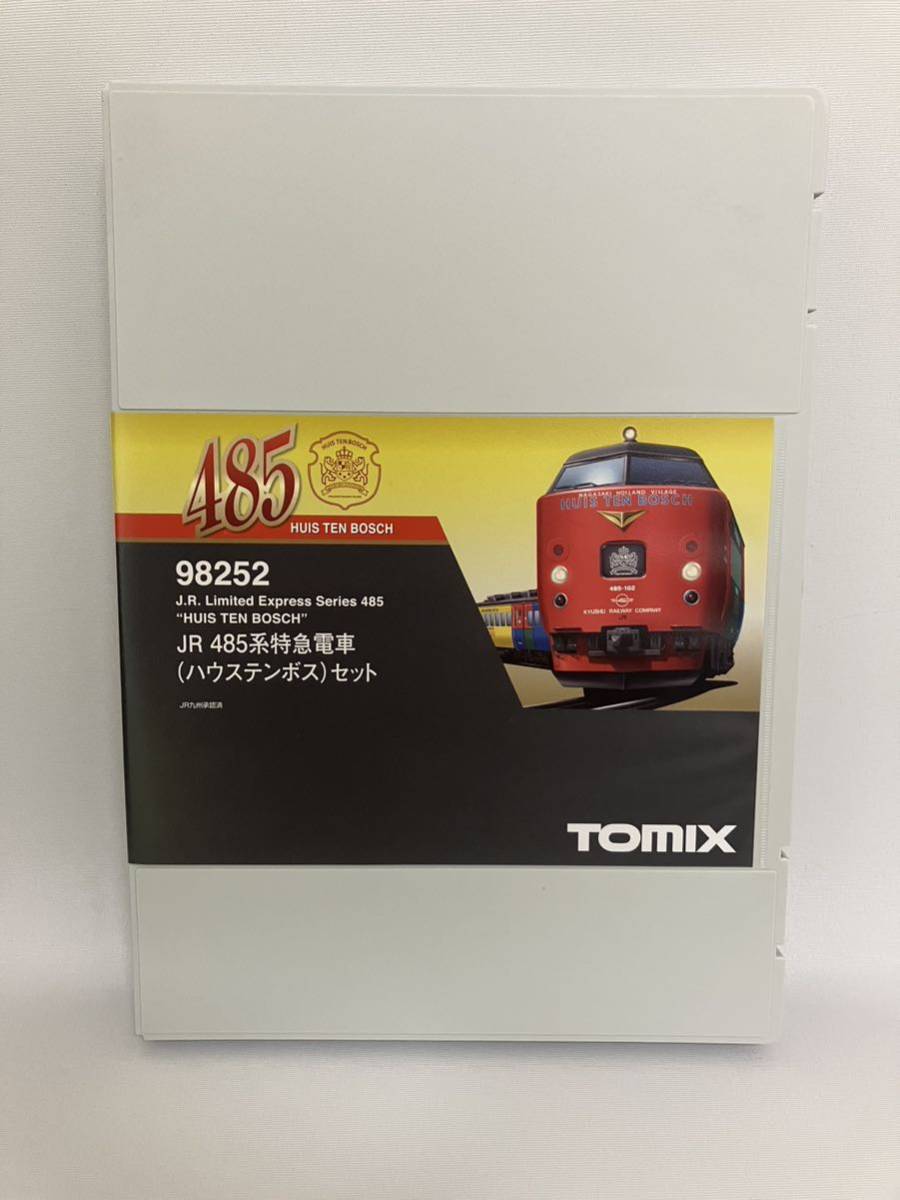 TOMIX 485系MIDORI EXPRESS セットB(98251)＋ハウステンボス セット(98252)全車ポポンデッタ室内灯(黄白色)搭載 ※やや訳ありの落札情報詳細 - ヤフオク落札 ...