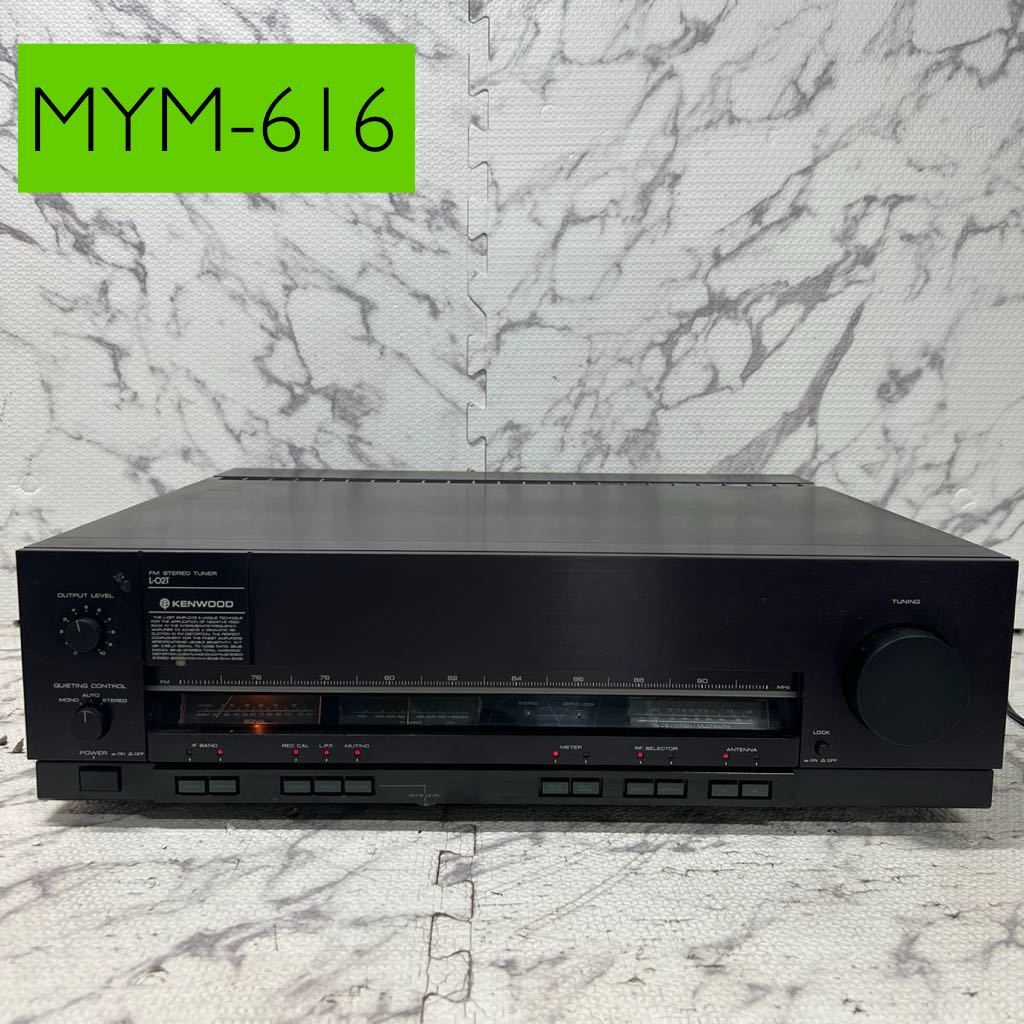 ★あ2285 ソニー SONY ST-JX2 ステレオチューナー FM STEREO/FM-AM TUNERの落札情報詳細 - ヤフオク落札 ...