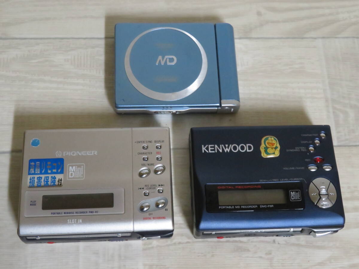 【やや傷や汚れあり】pioneer Mdポータブルレコーダー Pmd R2 Kenwood ケンウッド Dmc F5r Matric