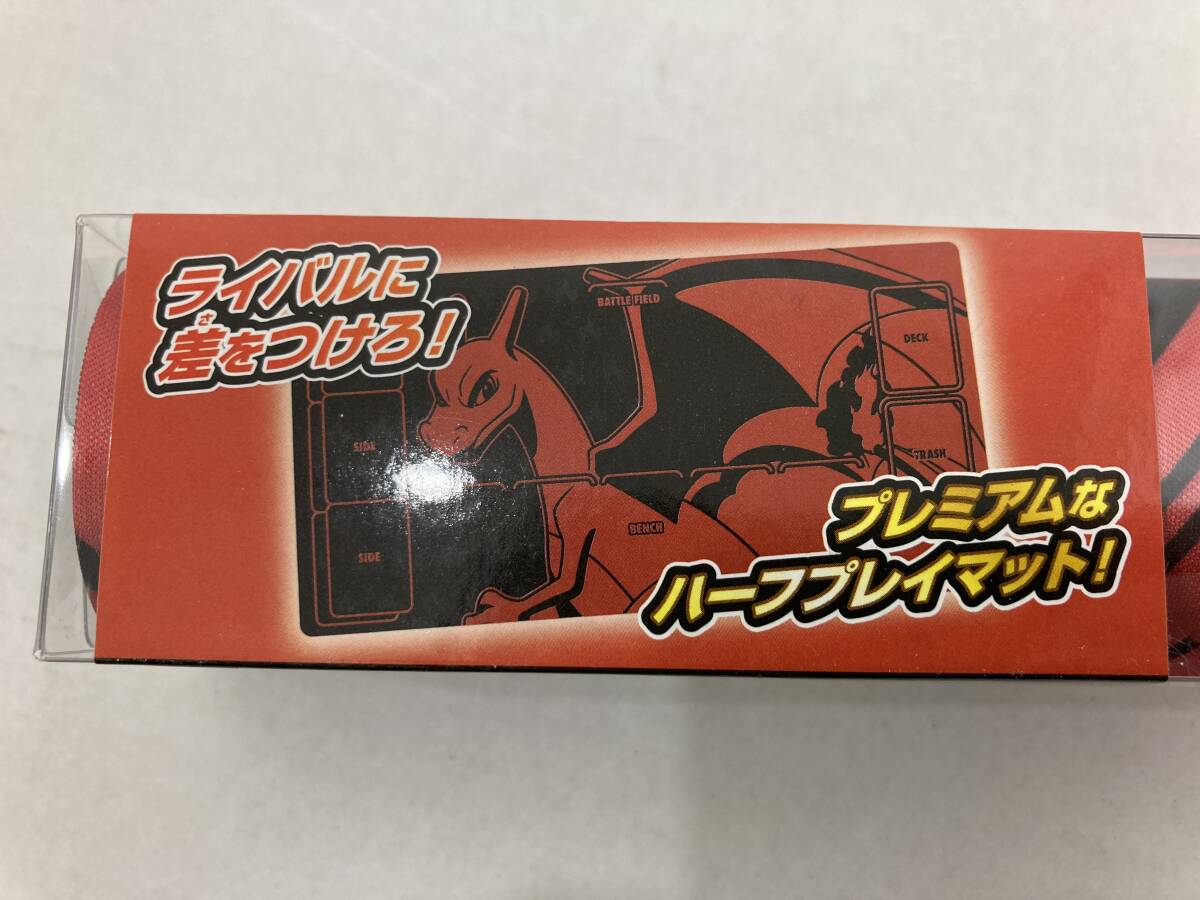 【未使用】S090[06]S55(プレイマット) 未開封 ポケモンカードゲーム リザードン ラバープレイマット レッド 3/8出品の落札情報詳細 - ヤフオク落札価格検索 オークフリー