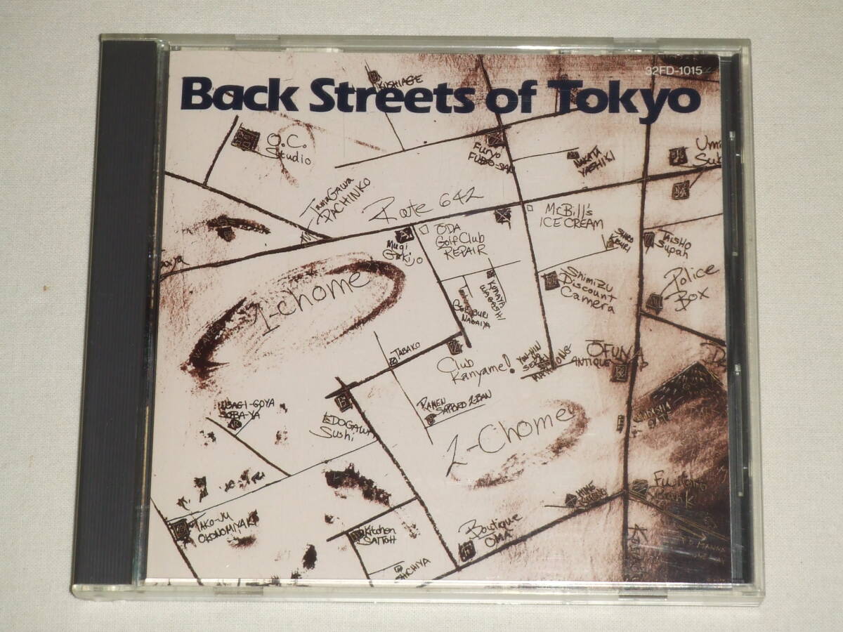 【傷や汚れあり】オフコース/Back Streets of Tokyo/CDアルバム OFF COURSE 小田和正の落札情報詳細 ...