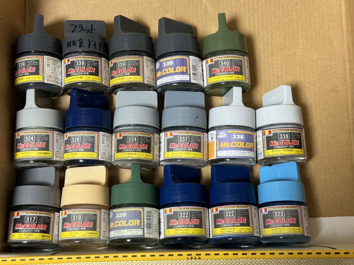 【全体的に状態が悪い】【宅急便コンパクト,未使用&使用中混在,ジャンク】グンゼ(GUNZE)製 ミスターカラー(Mr.Color)ラッカー ...