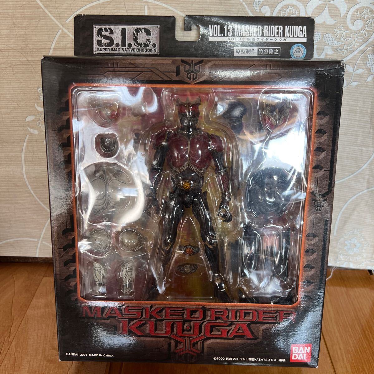 【未使用に近い】未開封 S.I.C. VOL.13 仮面ライダークウガ SIC N013 KUUGA バンダイの落札情報詳細 - ヤフオク落札価格検索 オークフリー