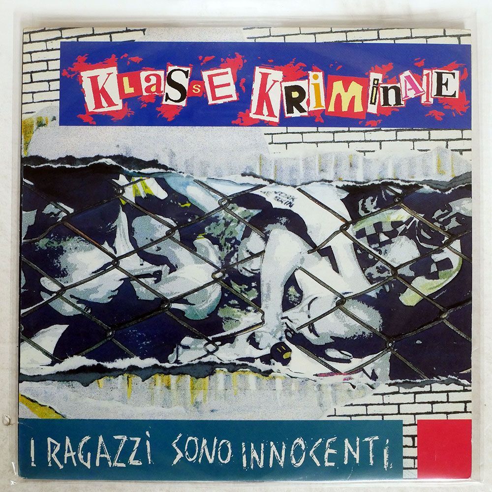 【傷や汚れあり】KLASSE KRIMINALE/I RAGAZZI SONO INNOCENTI/TWINS TWINS02 LPの落札情報 ...