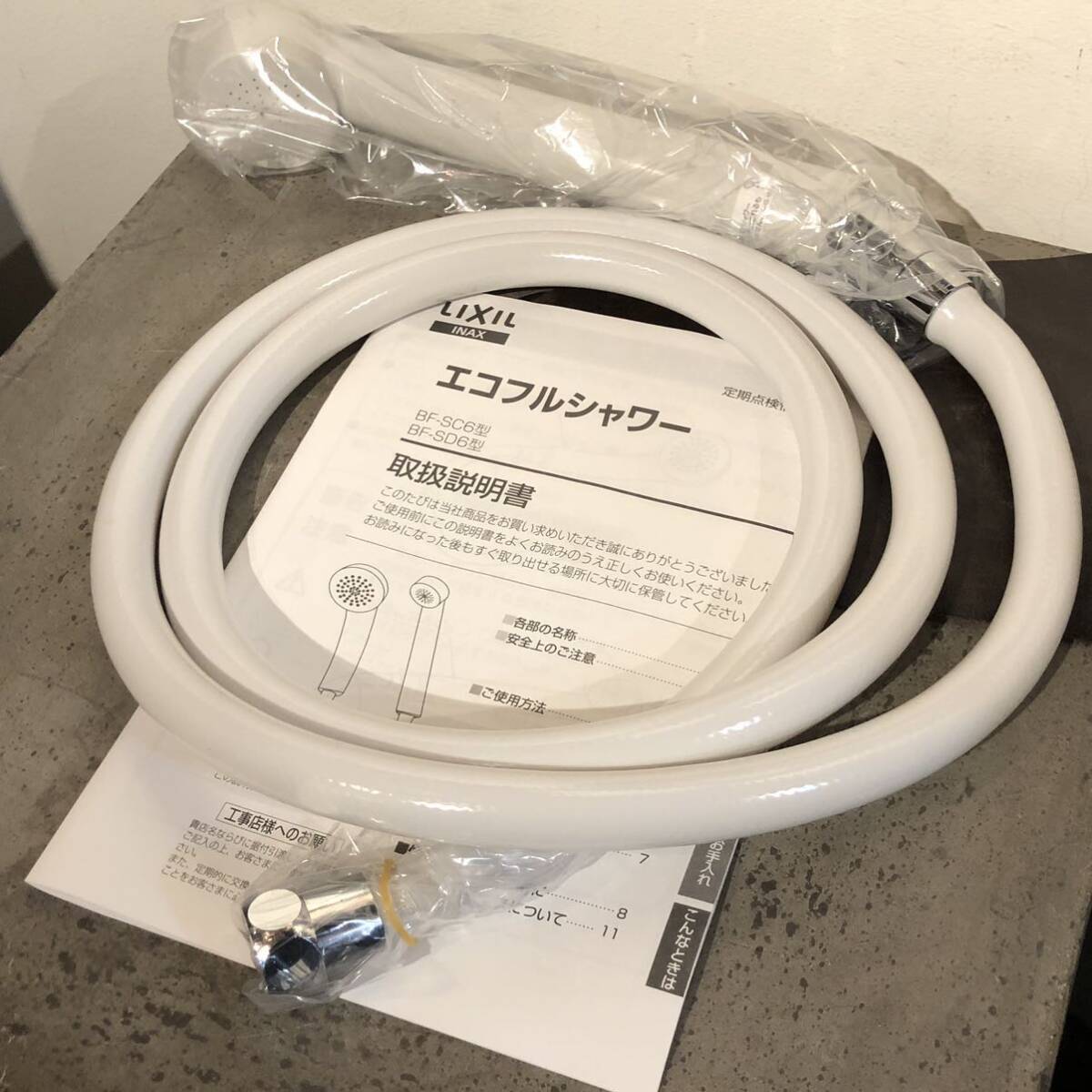 【未使用に近い】【即決/送料無料】 LIXIL BF-SC6型 BF-SD6型 リクシル エコフルシャワーの落札情報詳細 - Yahoo!オークション落札価格検索 オークフリー