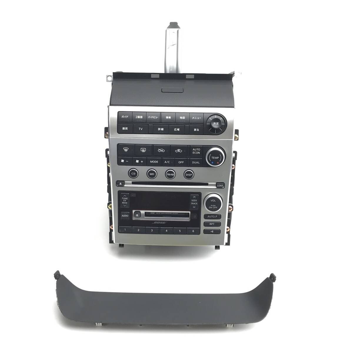 【やや傷や汚れあり】希少 スカイライン CPV35 PV35 V35 ステージア M35 PM35 後期 純正 BOSE CDチェンジャー ナビモニター CD MD PP-4094D-B ...