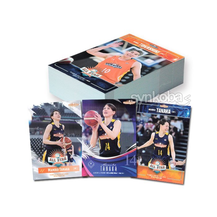 【未使用に近い】【訳あり】Wリーグオールスター2022-2023 レギュラーコンプ 93種（※1枚抜けあり） 田中真美子、山本麻衣 他 貴重！ 240324-010の落札情報詳細 ...