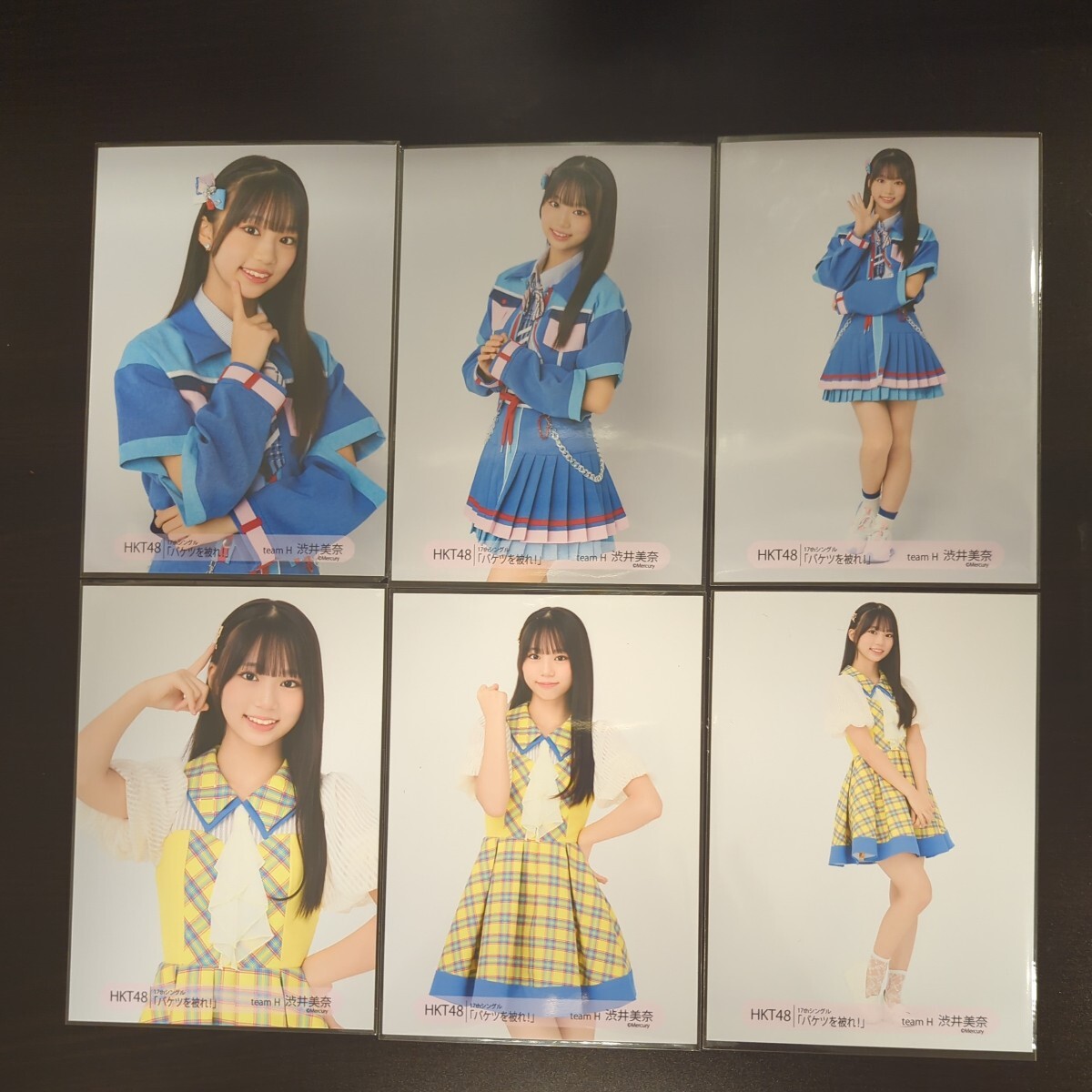【未使用に近い】渋井美奈 HKT48 17th バケツを被れ！ 生写真 6種 6枚 コンプ 福岡会場限定ver. 博多国際展示場＆カンファレンスセンター の落札情報詳細 - Yahoo ...