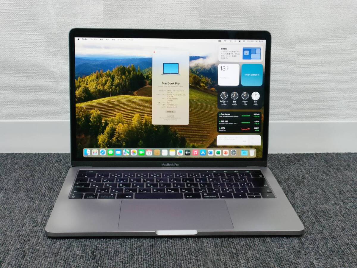 【やや傷や汚れあり】★超高速 i7★MacBook Pro 2019 A2159 ★ Sonoma & win 10★ Core i7 1 ...