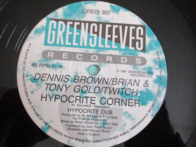【目立った傷や汚れなし】DENNIS BROWN, BRIAN, TONY GOLD, TWITCH 12！HYPOCRITE CORNER ...