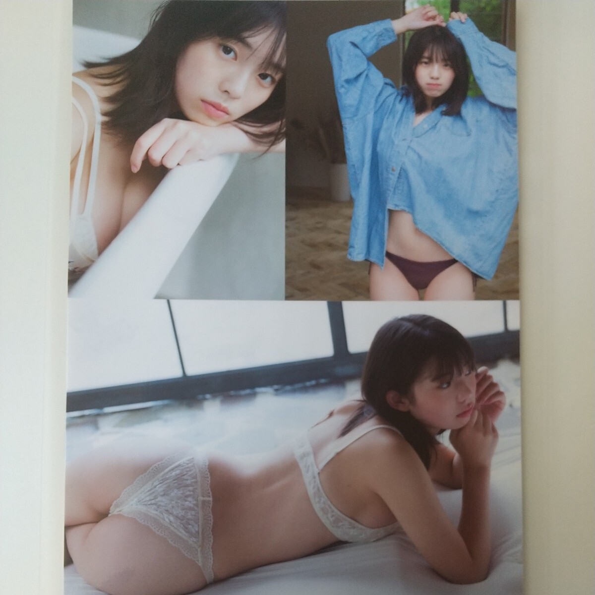 【やや傷や汚れあり】『雑誌グラビア ラミネート加工』O-1564『菊地姫奈 ミスマガ出身 女優 人気 トップグラドル』FRIDAY 2022年8月5日発売 A4 2枚4ページ ※15の落札情報 ...