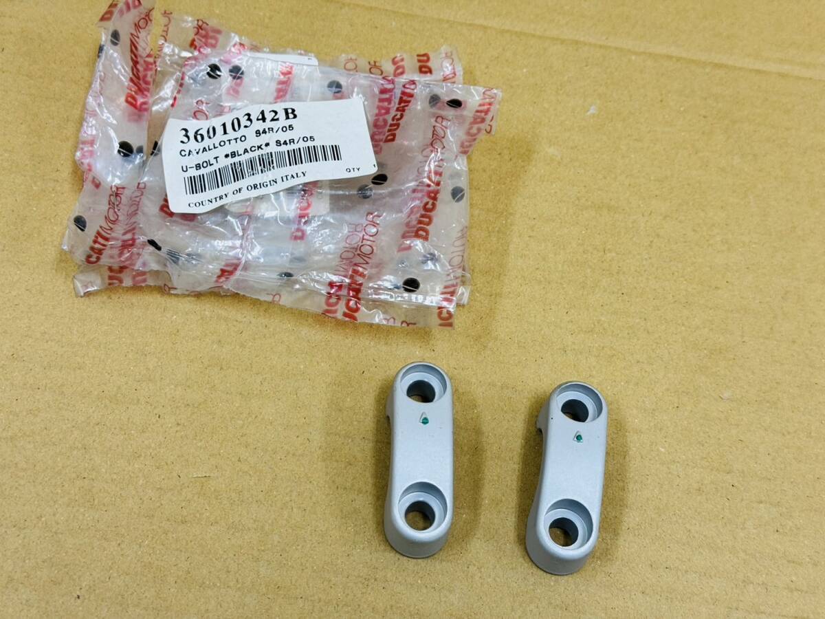 【未使用】★M01 送料無料! 50%オフ 廃番品 新品 ドゥカティ S2R S4R S4RS テスタストレッタ 純正 ハンドルバー アッパー ...