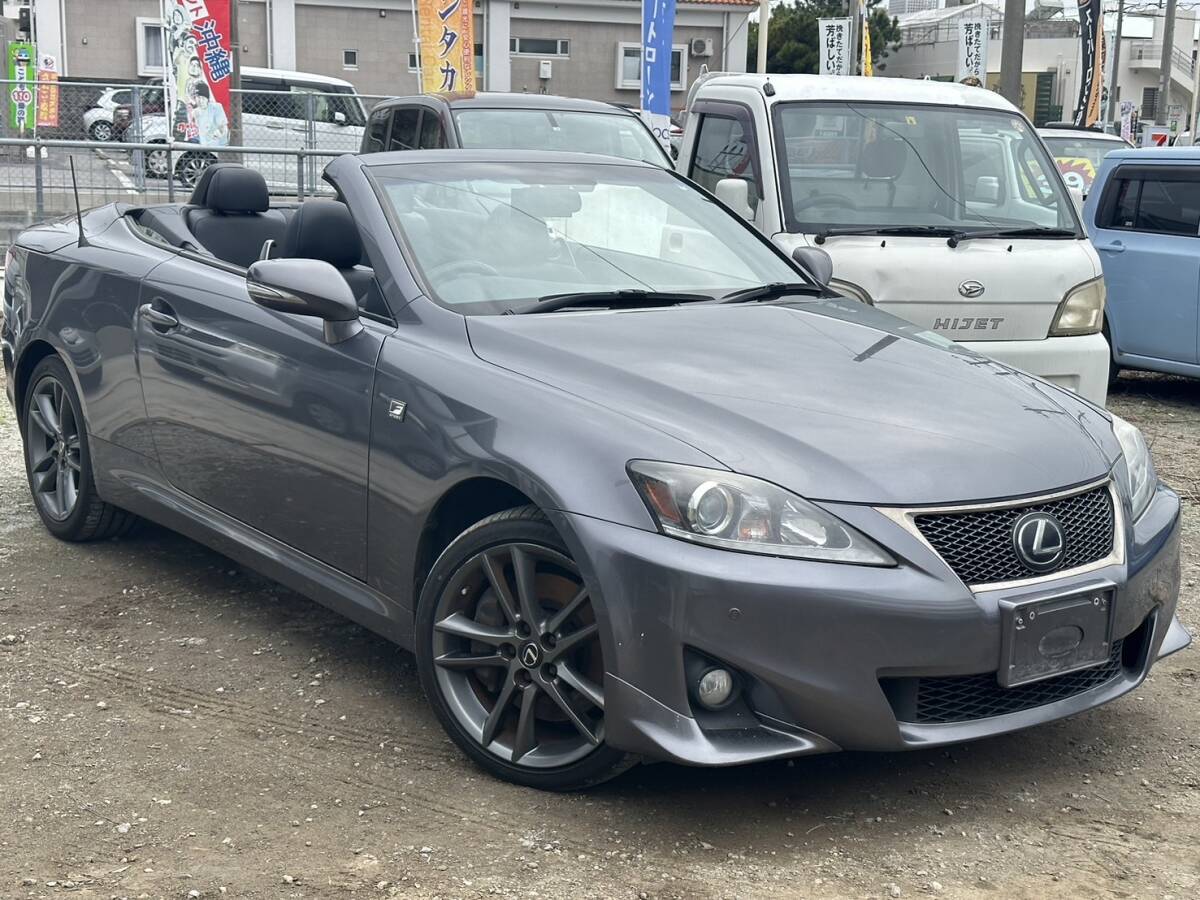 【走行距離 197,200 km】レクサス★ISC☆コンバーチブル★電動オープン☆オープンカー★IS☆Fスポーツ★後期モデル☆希少車★ ...
