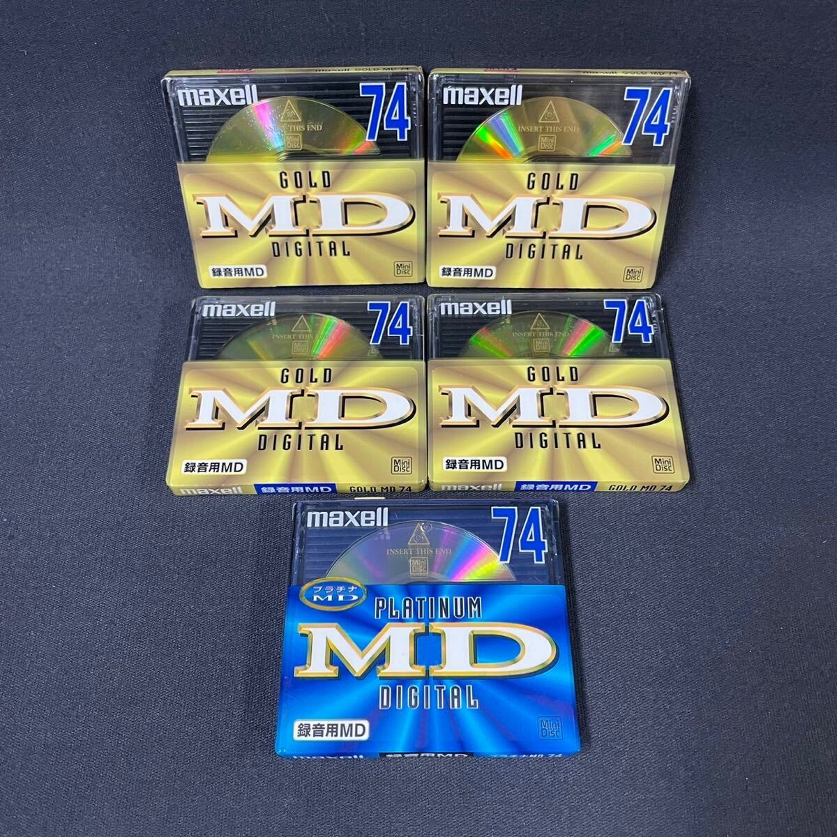 【未使用】【未使用 未開封】 maxell GOLD MD PLATINUM MD 74分 5枚セット マクセル ゴールド プラチナ ...