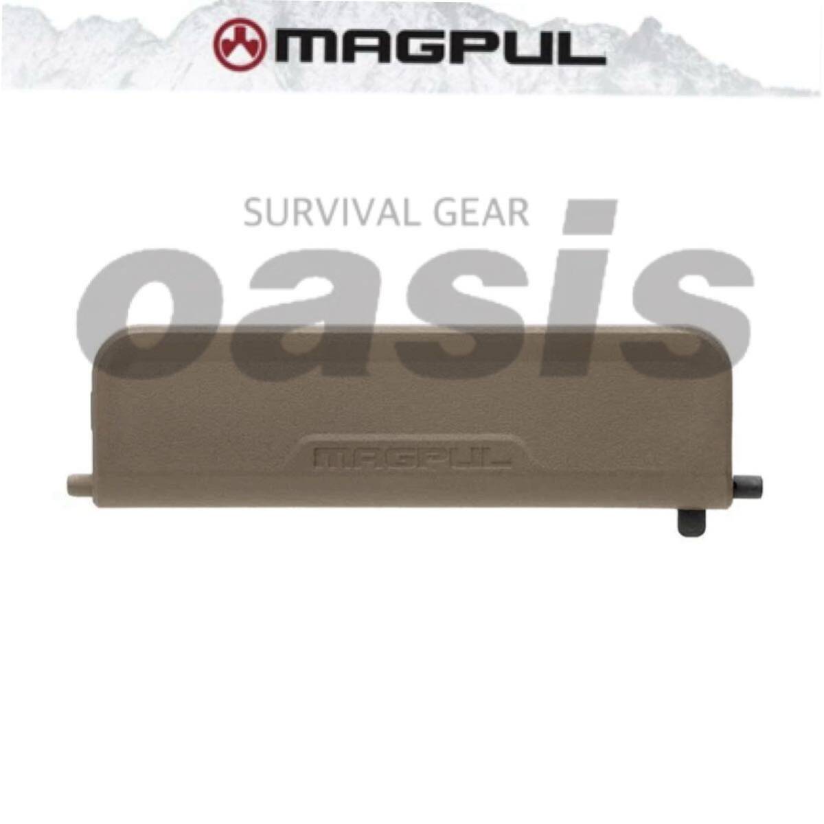 【未使用】102 マグプル MAG1206 MAGPUL ダストカバー Magpul Enhanced Ejection Port Cover ...