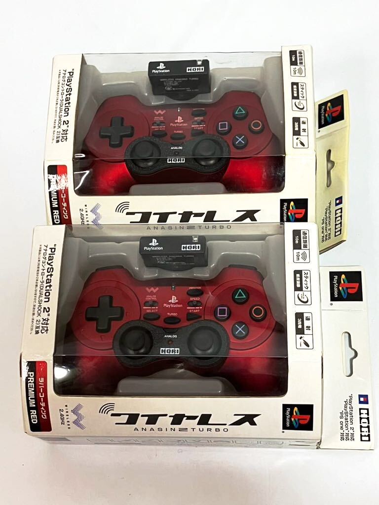 【未使用】【未使用品】HORI ホリ PlayStation 2 対応 HP2-191 PREMIUM RED ワイヤレスアナログ振動パッド2 ...