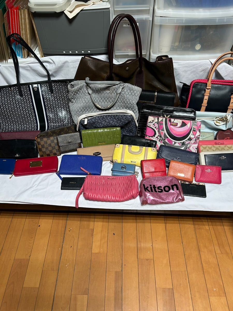 【やや傷や汚れあり】【ブランドまとめ】ルイヴィトン グッチ コーチ ケイトスペード ポールスミス マイケルコース LV COACH 他多数の落札情報詳細 - ヤフオク落札価格検索 オークフリー