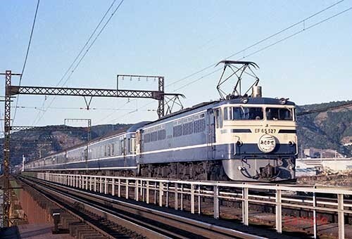 【未使用】【鉄道写真】EF65 527＋20系『あさかぜ』 [5000130]の落札情報詳細 - Yahoo!オークション落札価格検索 オークフリー