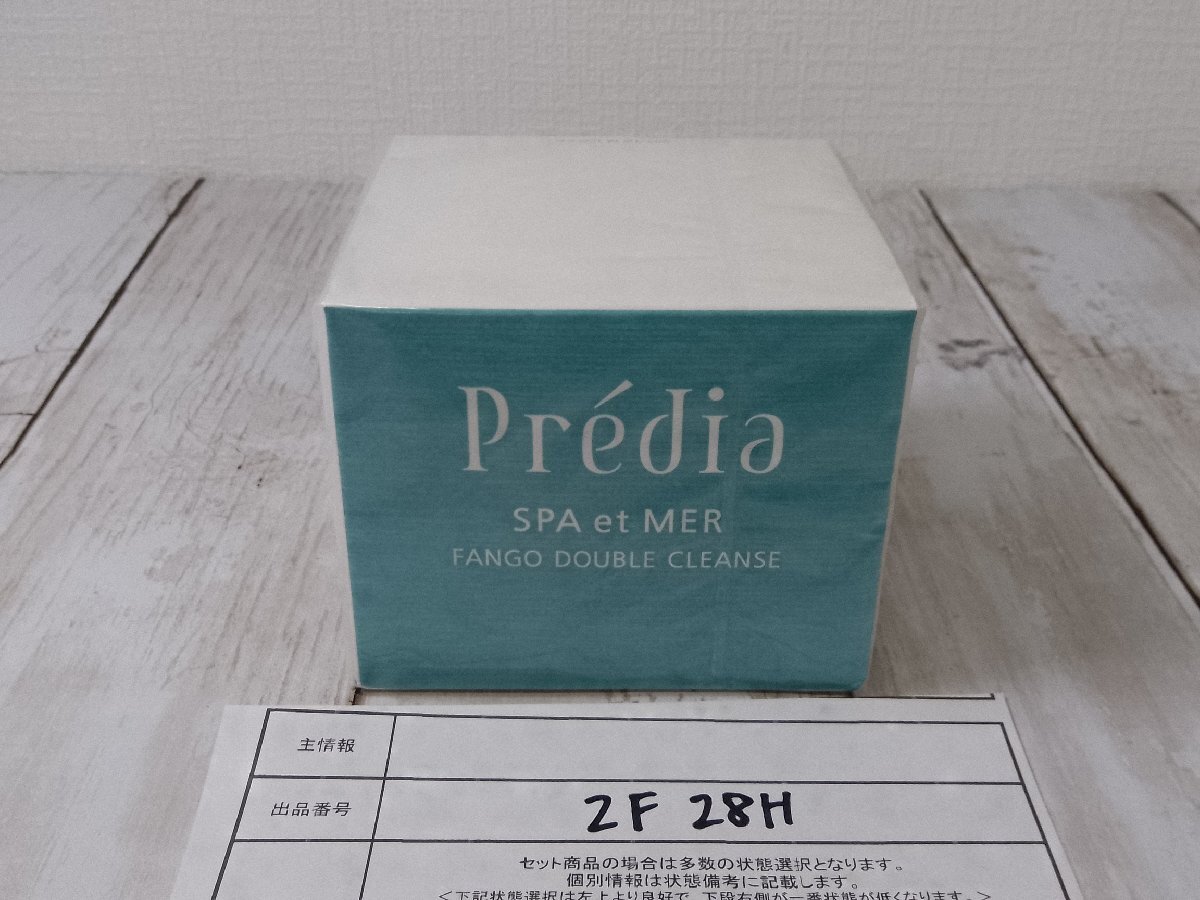 【やや傷や汚れあり】コスメ 《未開封品》predia プレディア スパ・エ・メール ファンゴWクレンズ 2F28H 【60】の落札情報詳細 - ヤフオク落札価格検索 オークフリー
