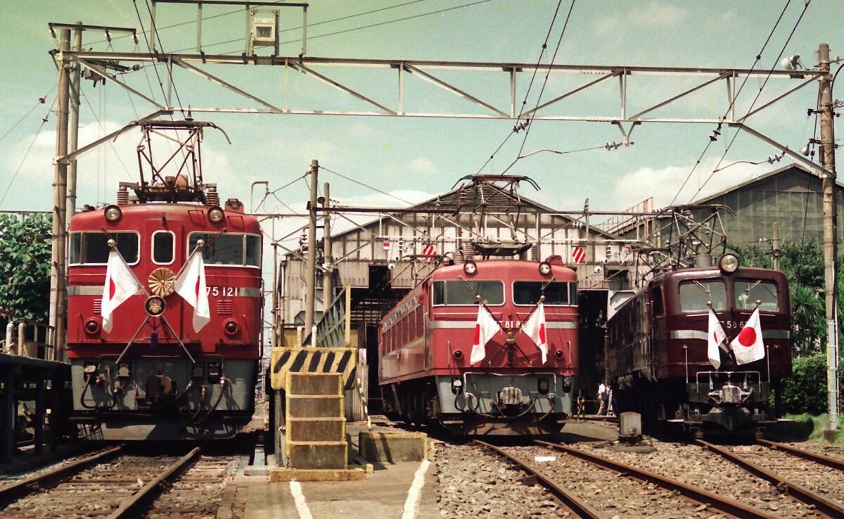 【未使用】♪ ED75 121＆EF81 81＆EF58 61 お召装備 KG写真 ♪ の落札情報詳細 - Yahoo!オークション落札価格検索 オークフリー