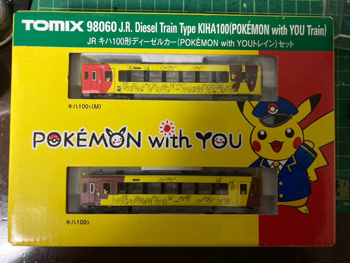 【目立った傷や汚れなし】【室内灯付き】TOMIX 98060 JR キハ100形 ディーゼルカー (POKEMON with YOU トレイン)セットの落札情報詳細 - Yahoo ...