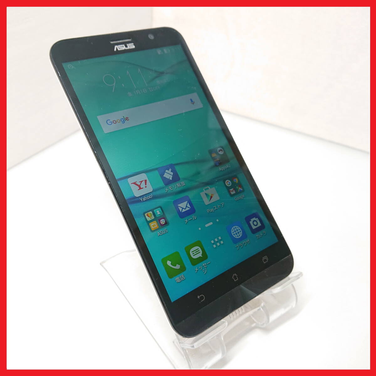 【目立った傷や汚れなし】SIMフリー Zenfone Go 16GB 【動作保証付！】：管118の落札情報詳細 - ヤフオク落札価格検索 オークフリー