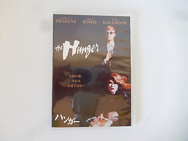 【やや傷や汚れあり】G【NK2-68】【送料無料】ハンガー /the hanger[DVD]/カトリーヌ・ドヌーヴ/デヴィット・ボウイ/洋画/吹替え有りの落札情報詳細 - Yahoo ...